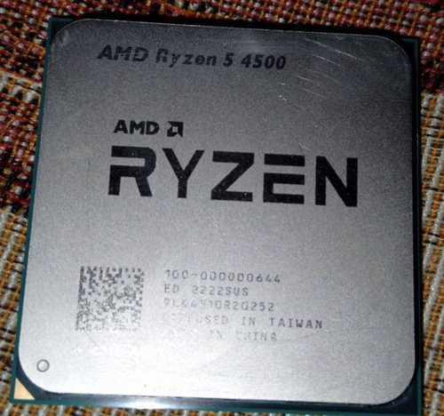 Процессор AMD Ryzen 5 4500