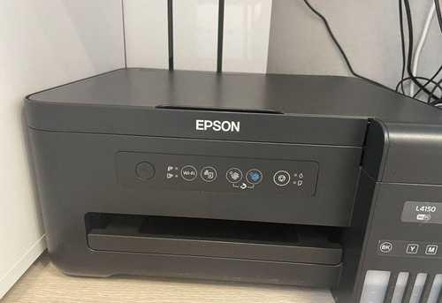 Цветной лазерный принтер Epson L4150
