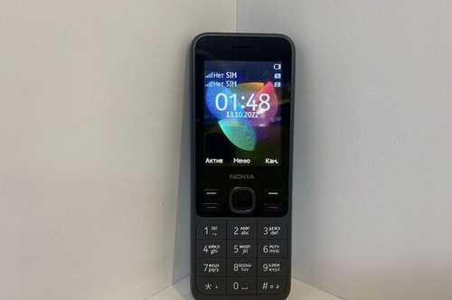 Nokia 150 (2020) Dual Sim(вк1)