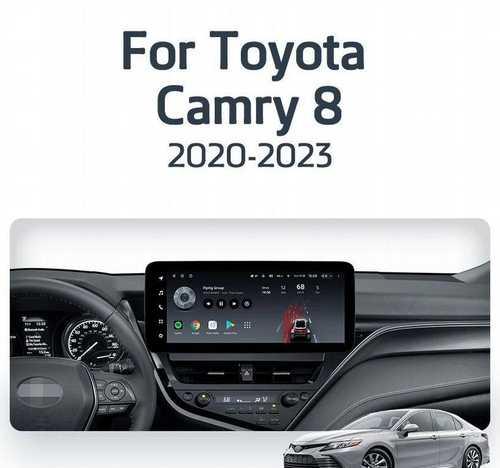 Магнитола android Camry 70 Teyes Lux One