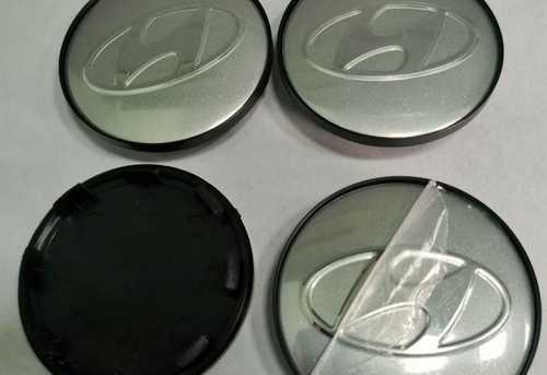 4шт Hyundai колпаки для дисков R09 серебро