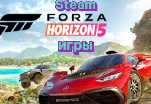 Forza Horizon 5 - Пополнение Steam
