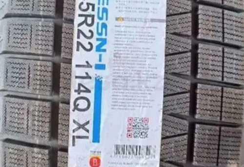 Nankang ESSN-1 285/45 R22 114Q