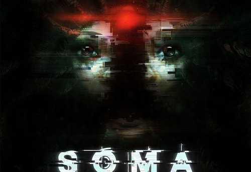 Soma PS4 PS5