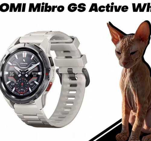 Смарт часы Xiaomi Mibro GS Active White