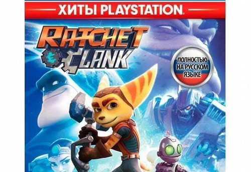 Ratchet and Clank(PS4, русская версия) Б/У