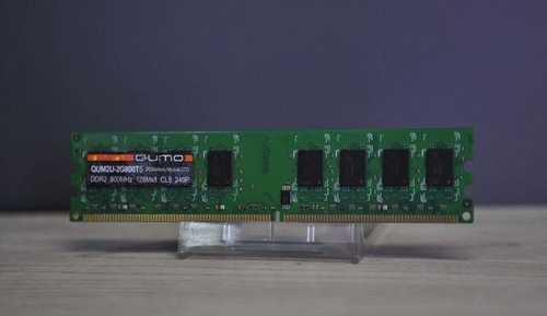 Оперативная память Qumo 2 гб DDR2 800 мгц
