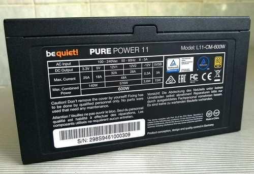 Блок питания Be quiet Pure Power 11 CM600W 80+Gold