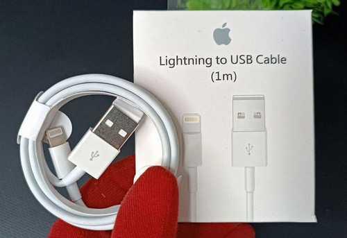 Кабель- Провод USB to Lightning (Новый + Гарантия)