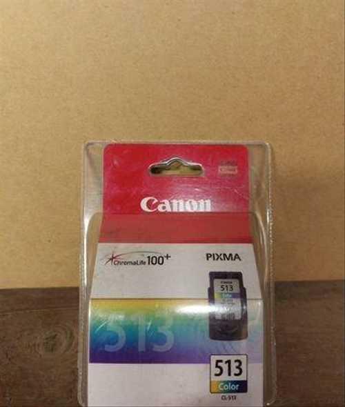 Картридж Canon CL-513 многоцветный / 2971B007
