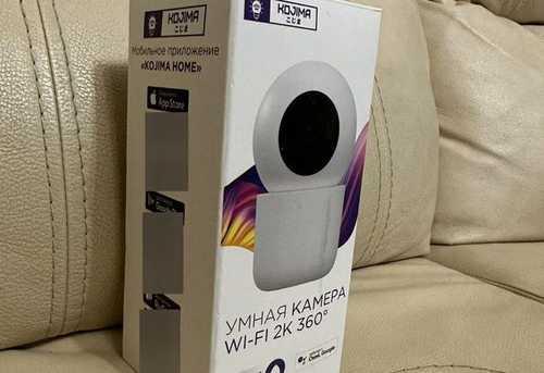 Умная камера Wi-Fi 2k 360 Kojima