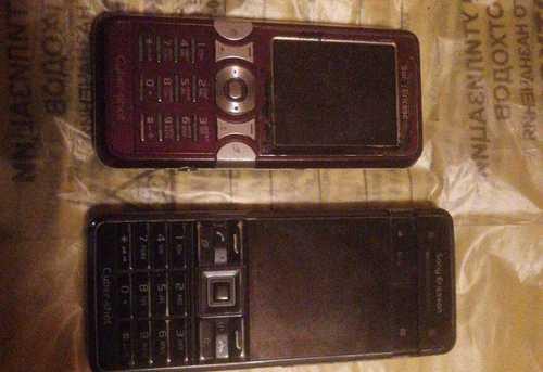 Sony Ericsson Xperia active, 1 ГБ