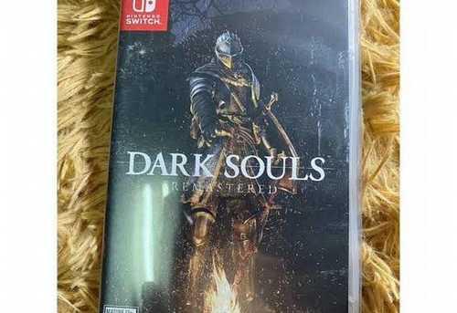Dark souls remastered nintendo switch