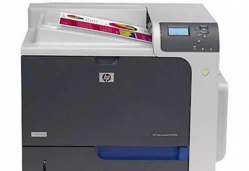 Принтер hp color laserjet 4525