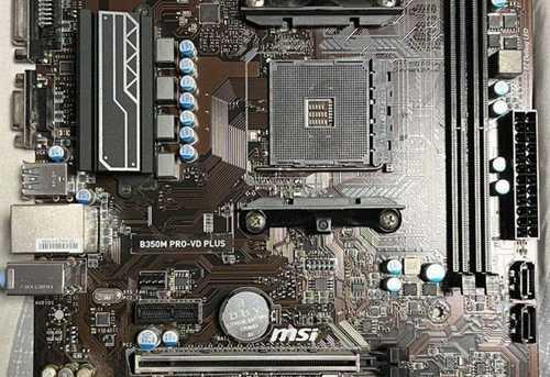 MSI B350 AM4