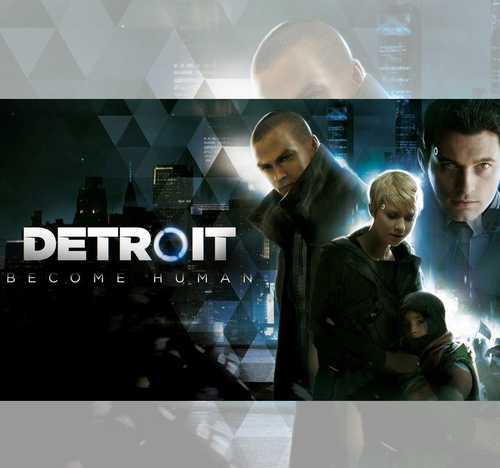 Detroit: Become Human PS4/PS5