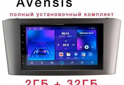 Автомагнитола для toyota avensis