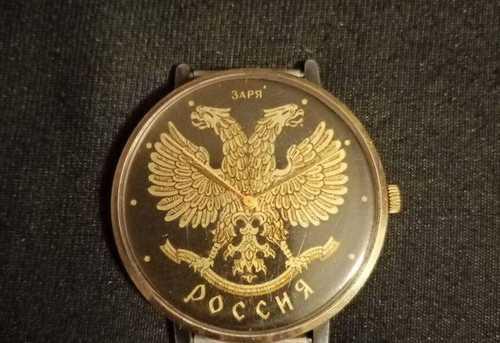 Часы заря россия