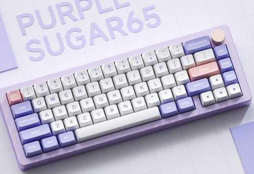 Sugar65 65 Gasket Aluminum Mechanical Keyboard