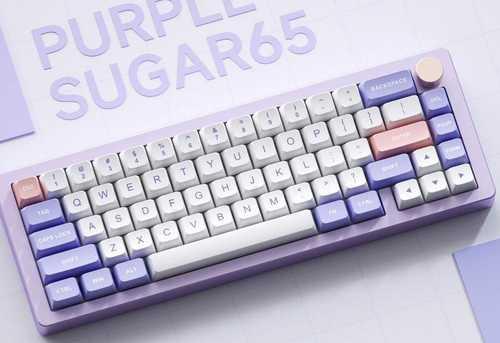 Sugar65 65 Gasket Aluminum Mechanical Keyboard