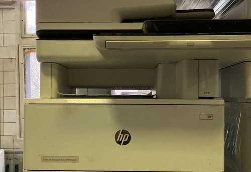 Hp laserjet managed flow mfp e52645