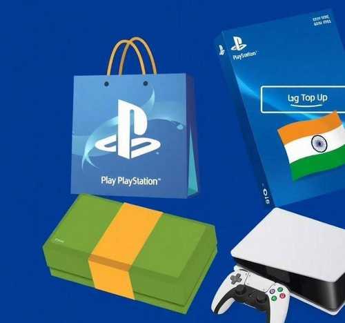 Карта Playstation Store 7000 (Индия)