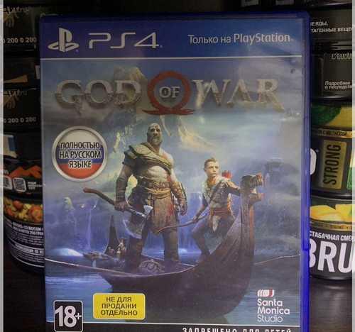 God of war ragnarok ps4