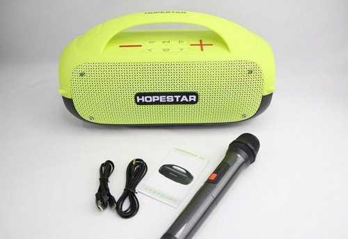 Hopestar A50