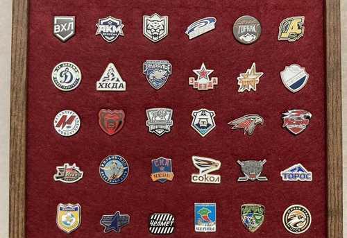 Коллекция хоккейных значков эмблем клубов вхл