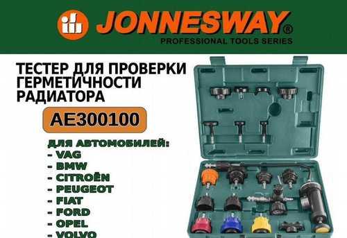 Тестер для проверки радиатора, Jonnesway AE300100