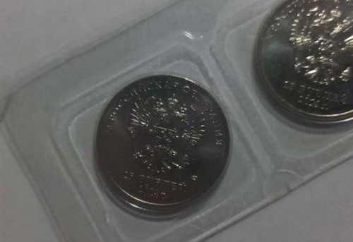 Сочи 2014 монеты с талисманами