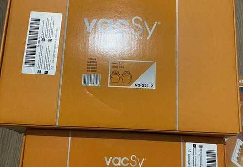 Vacsy zepter вакум и банки для хранения