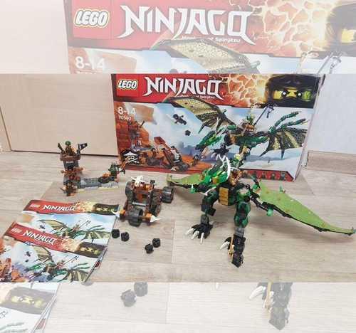 Lego ninjago 70593 дракон