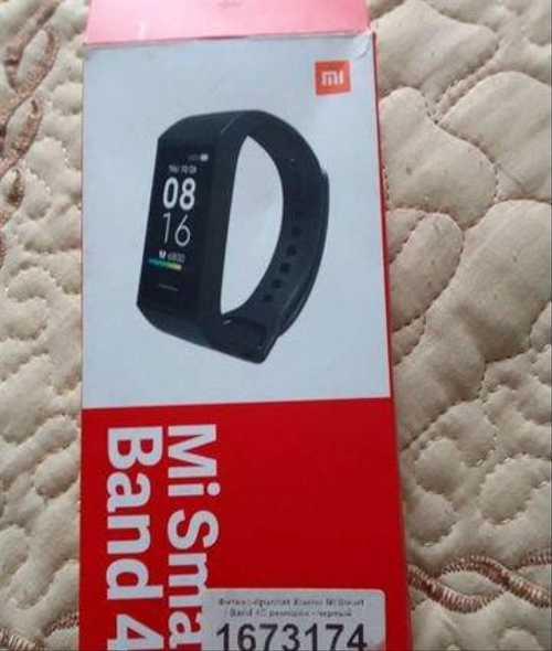Фитнес браслет Xiaomi Mi smart band 4c Black