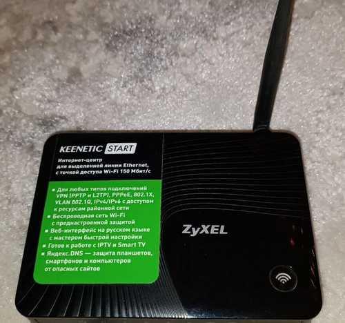 Wifi роутер zyxel keenetic start