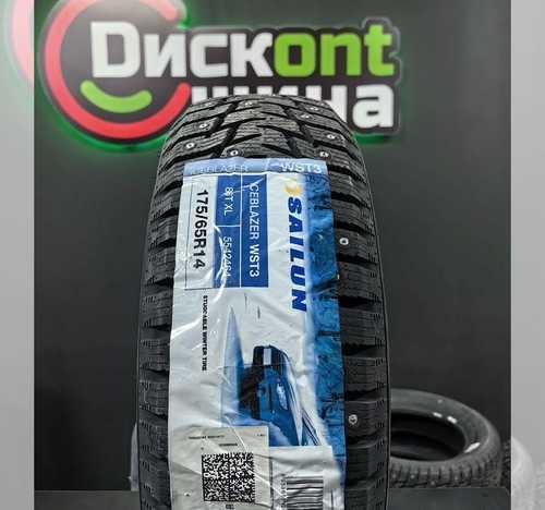 Sailun Ice Blazer WST3 175/65 R14 86H