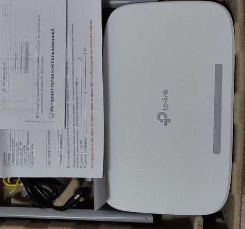 Wifi роутер tp link archer ec220 g5
