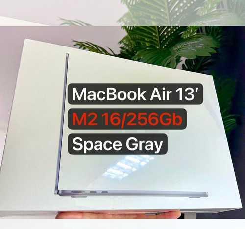 MacBook Air 13’ M2 16/256Gb Gray