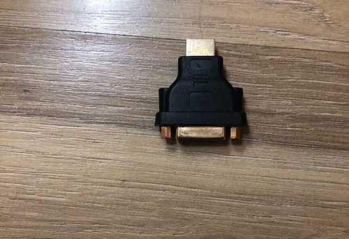 Переходник с DVI на hdmi