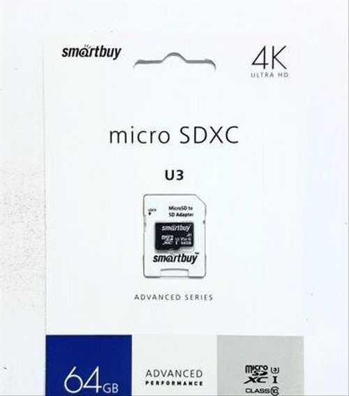 Накопитель microSD 64Gb SmartBuy U3 класс 10 (высо