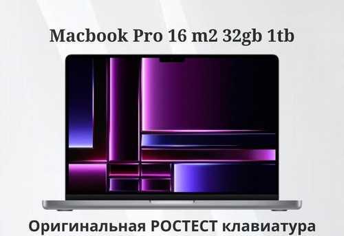 Macbook Pro 16 m2 32gb 1tb Space Gray RUS