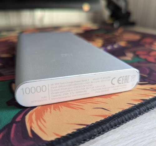 Powerbank xiaomi mi 10000