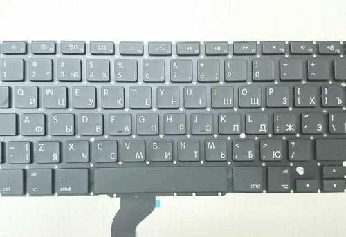 Клавиатура для MacBook Pro 13" A1502 черная