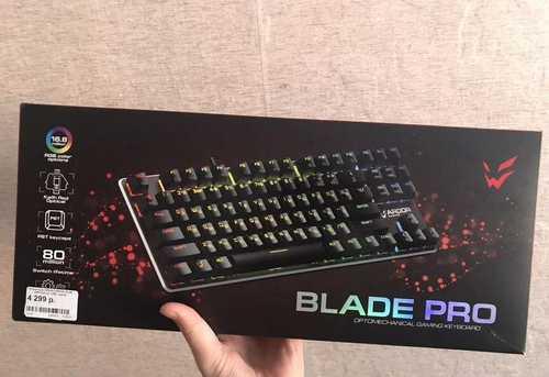 Игровая механическая клавиатура Ardor Blade Pro