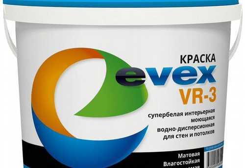 Краска интерьерная моющаяся evex VR-3 (30 кг)