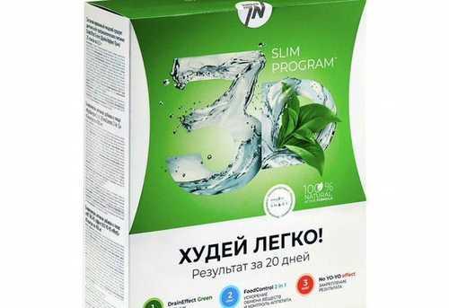 Для похудения 3DSlim program NL