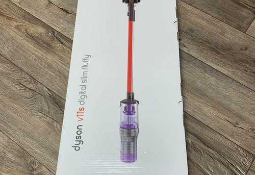 Пылесос Dyson v11s digital slim fluffy