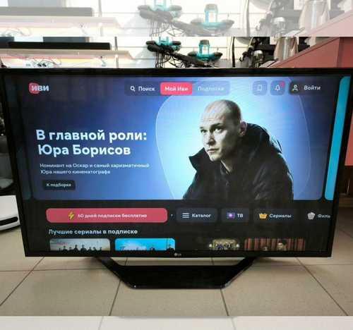 Телевизор LG 43LH590V