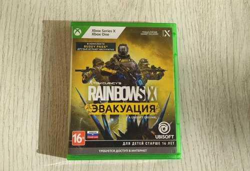 Диск Tom Clancy's rainbowsix эвакуация xbox one