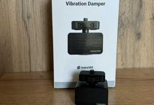 Insta 360 vibration damper